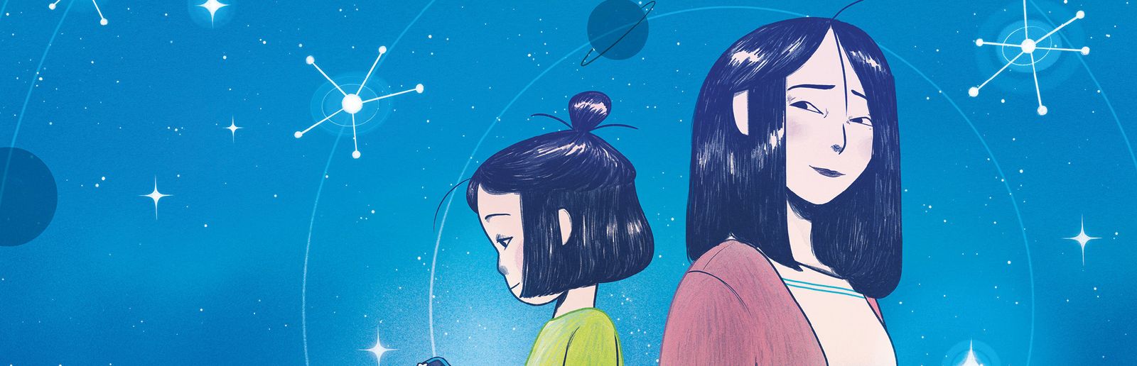 MIAM ! animation - Official website